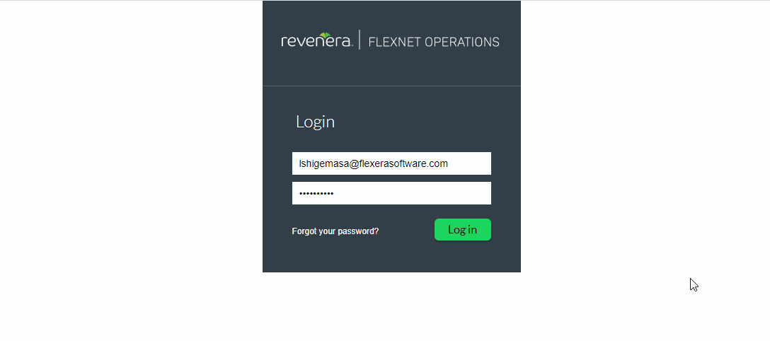 FlexNet Operations Reporter 4.2 (New) - How to Access Reporter